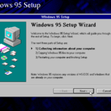 Z historie IT společností: Microsoft vydává Windows 95 – Jablíčkář.cz