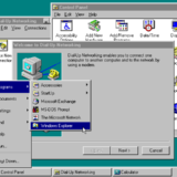Z historie IT společností: Microsoft vydává Windows 95 – Jablíčkář.cz