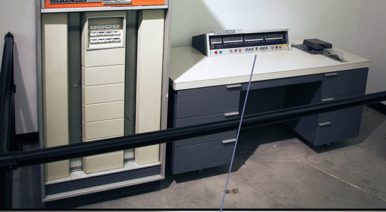 Zpátky do minulosti: Control Data Corporation a oprava DNS chyby (8. 7 ...